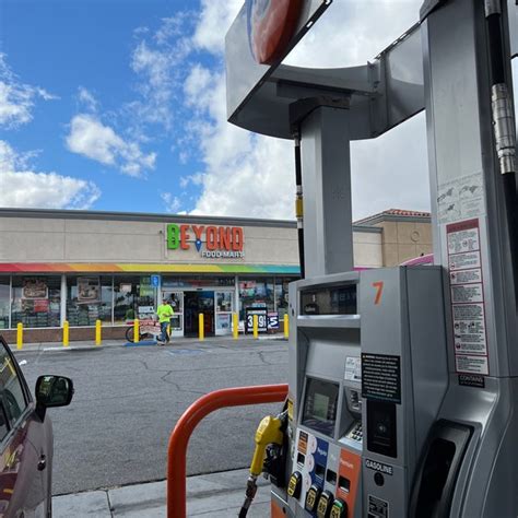 Ampm Convenience Store