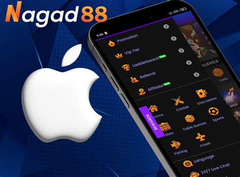 2025 সালে Android এবং Ios এর জন্য Nagad88 অ্যাপ ডাউনলোড করুন Nagad88