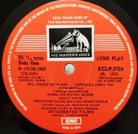Umrao Jaan Vinyl World