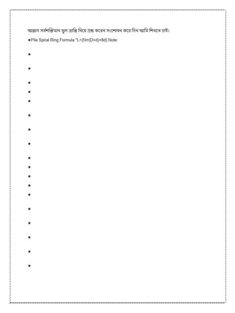 Civil Engineering Basic Knowledge Pdf Pdf