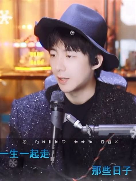 刘宇宁直播《现场模仿拉二胡》惟妙惟肖🤣liuyuning 刘宇宁 류우녕 刘宇宁直播 Youtube