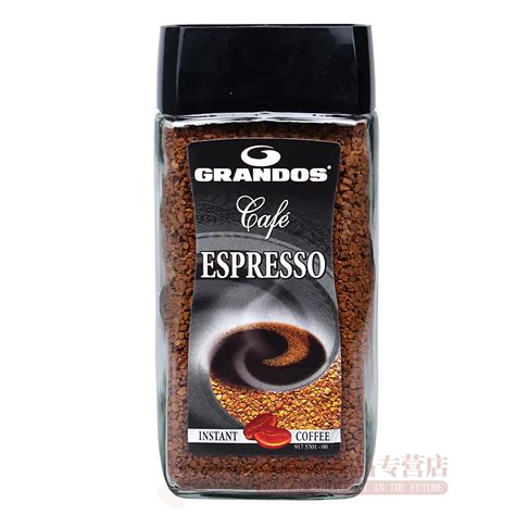 1 bottle Germany grandos espresso coffee instant coffee 100g on ...
