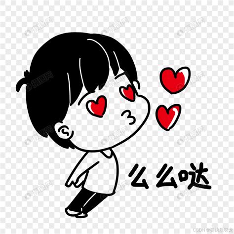 c c 内存管理 csdn博客