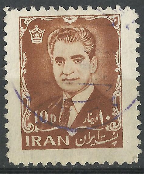 1127 Mohammad Reza Schah Pahlavi 10 D Iran