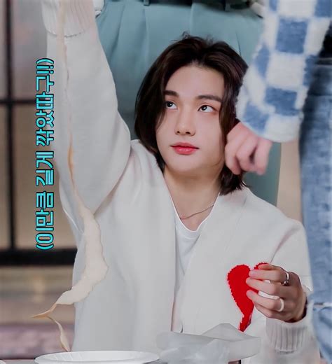 Hyunjin 현진 Coding Lab coat Coat