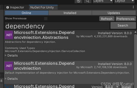 【unity code】unity c 使用微软 dependencyinjection 库实现依赖注入实验 using microsoft