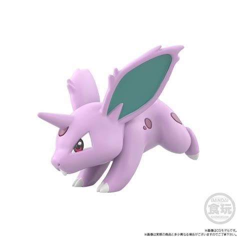 Pokemon Scale World Kanto Region Nidoran ♂ And Nidorino And Nidoking