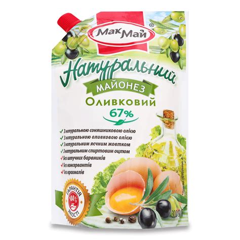 Майонез «МакМай» «Оливковий» 67% 300г – онлайн-супермаркет «Сільпо»