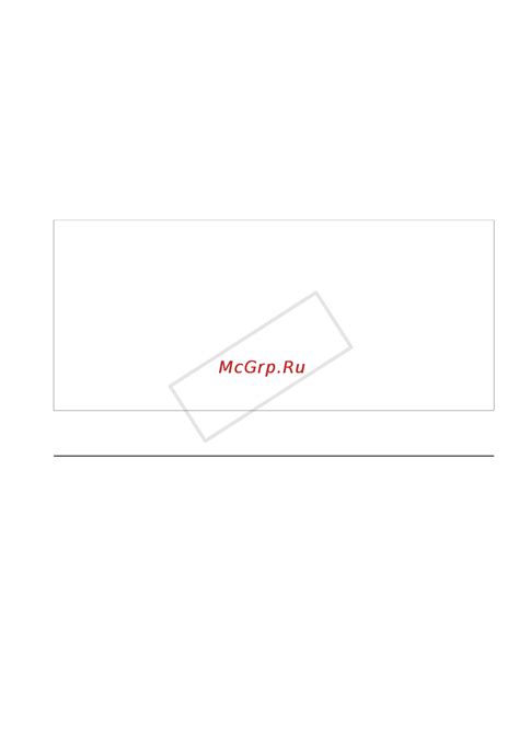Canon Legria Hf R406 176216 Устранение неполадок