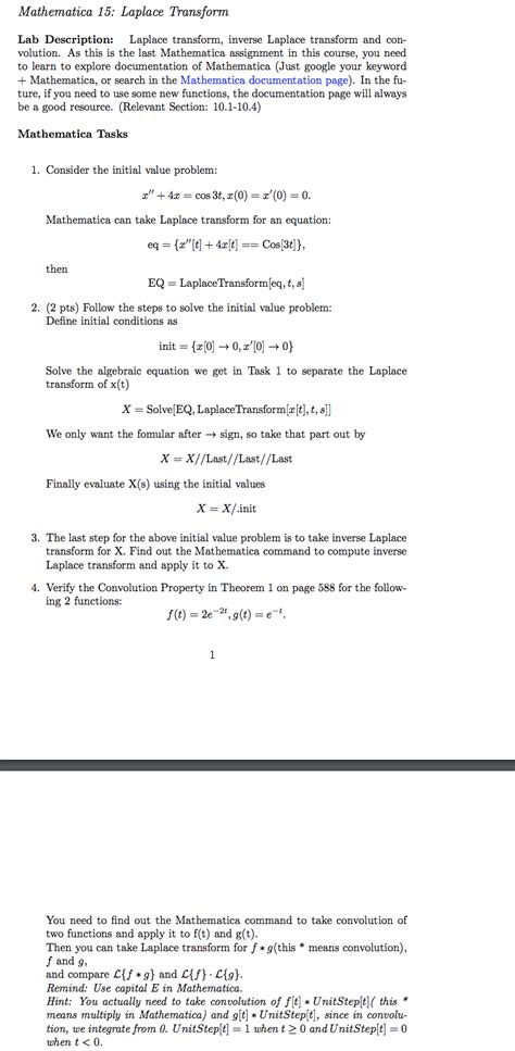 Mathematica 15 Laplace Transform Lab Description