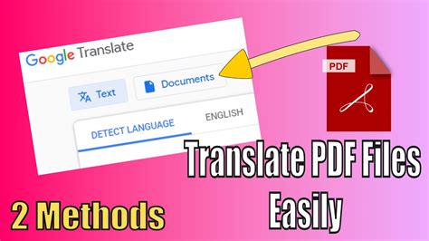 How Can I Translate My PDF Files to Any Language | Easy 2 Methods - YouTube