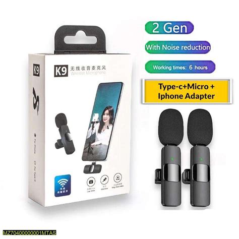 K9 Wireless Vlogging Rechargeable Microphone Others Gilgitapp