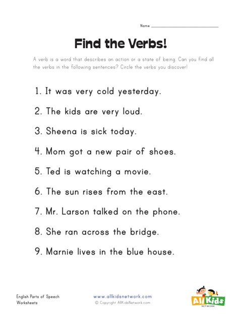 Find The Verbs Worksheet Pdf