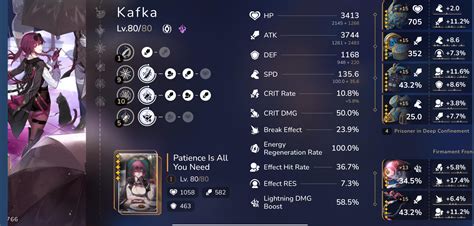 Kafka Speed And Bs Inquiry Rkafkamains