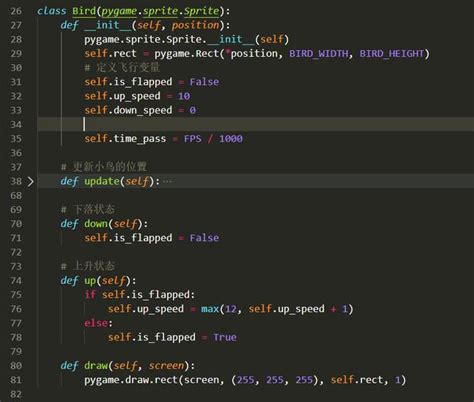 android飞翔的小鸟游戏素材包 python 写游戏之flappybird suoluom的博客 csdn博客