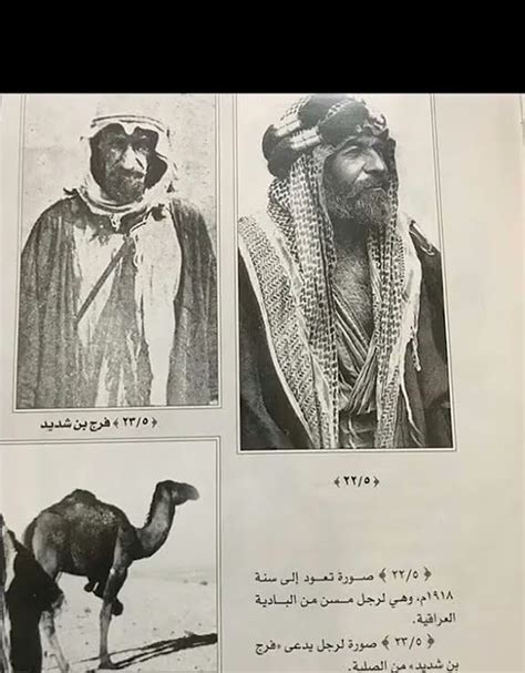 الصلبه بني غانم Youtube