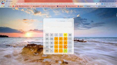 Ee301a2back End Separation Calculator Programming Csdn社区