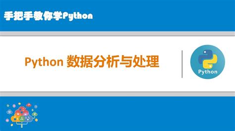 详解python正则表达式（含丰富案例） 知乎