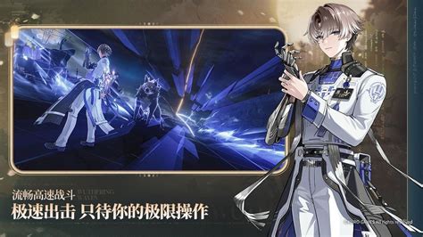 鸣潮折枝必看攻略 鸣潮综合讨论 Taptap 鸣潮论坛