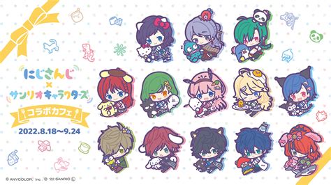 「にじさんじ×サンリオ」コラボカフェ限定オープン こじハラ、セレ女、エデン組が登場｜real Sound｜リアルサウンド テック