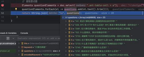 Java开发ai项目,太爽了!langchain4j保姆级教程lanchain4j Csdn博客 Java开发ai项目,太爽了!langchain4j保姆级教程lanchain4j Csdn博客