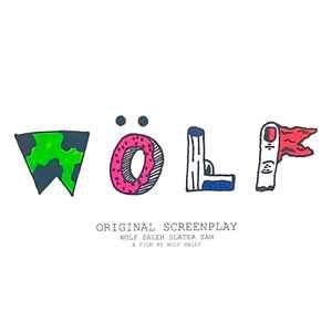 Tyler The Creator Wolf Box Set 10 Year Anniversary Screenplay