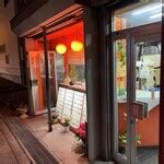 ニューほかほか弁当 北藤原店 土橋 弁当 食べログ