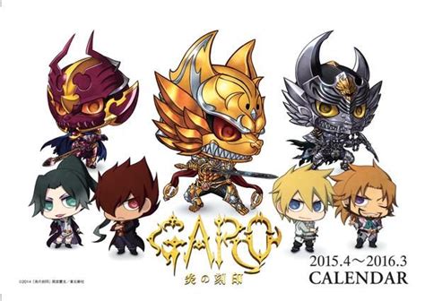 牙狼〈garo〉 炎の刻印 Anime Garo Chibi Characters Manga Characters Anime Shows