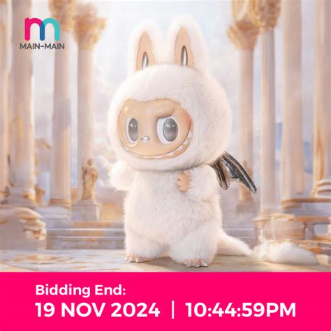 Zimomo 2 Angel Main Main