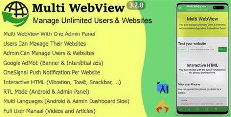 multi webview admin panel v3 2 0 app source code