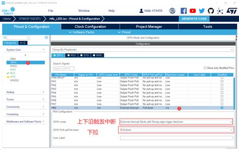 stm32f103c8t6 基于stm32cubemx、hal库实现的led流水灯，以及中断控制流水灯工作状态 stm32f103c8t6
