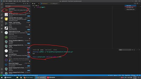 How Can I Change A PowerShell Terminal To A Simple One In VScode For