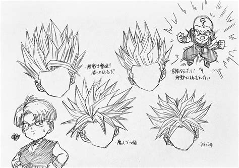 Daikiさんの人気ツイート（新しい順） ついふぁん！