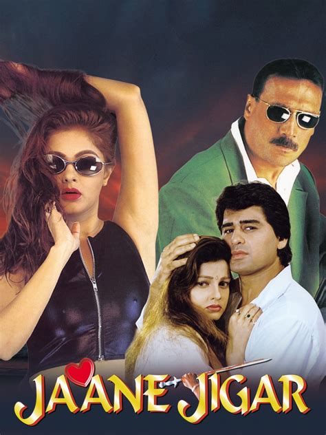 Jaane Jigar Pictures Rotten Tomatoes