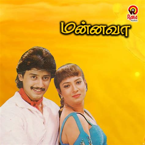 Mannava Original Motion Picture Soundtrack Album By Deva Spotify