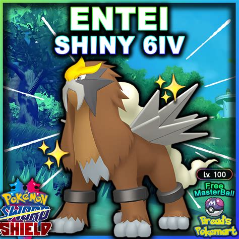 Shiny Entei