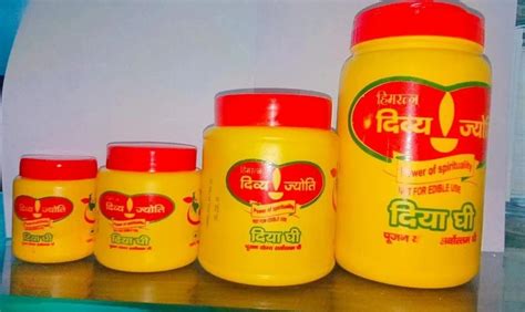 Deep Bati Pure Pooja Ghee At ₹ 250 Litre Shanti Nagar Jabalpur Id