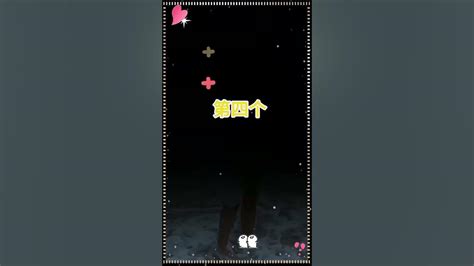 美女热舞激情心动女孩 美女 热舞 激情 熱門 激情 心动女孩 Youtube