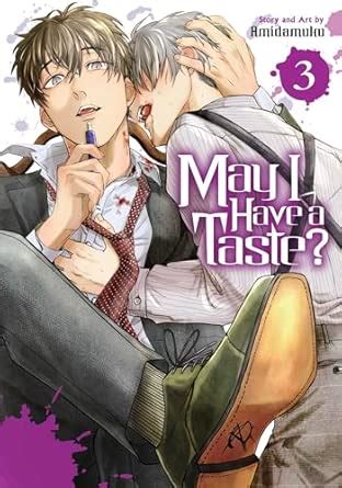 May I Have A Taste Vol 3 9781974765348 Amidamuku Books