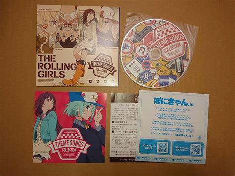 Yahooオークション Cd The Rolling Girls 人にやさしく Tvアニメ