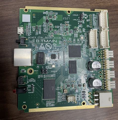 Bitmain Amlogic C76 Control Board — Garage Direct