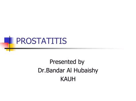 Ppt Prostatitis Powerpoint Presentation Free Download Id 5025696