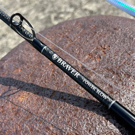 Cb One Braver 695 Power Slow Jigging Rod Digitalgtfightclub