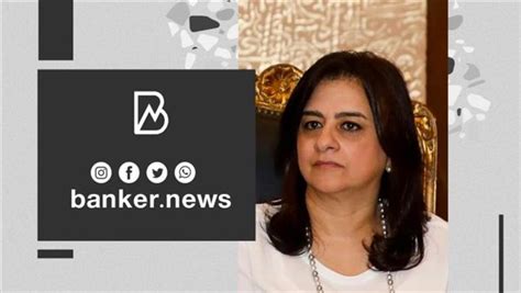 أماني شمس الدين البوابة الإلكترونية لإدارة محفظة المحمول تنفذ الخدمات لحظيا