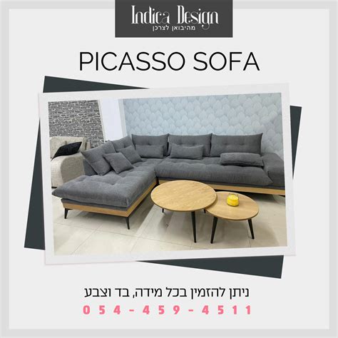 דילים 🌟 היום חג תל אביב קרוב לים פולי אורבן🌟 650 ₪ 😎מלון מדליק וחדש בתל אביב 🔹תאריך 23