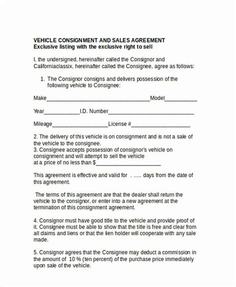Vehicle Consignment Agreement