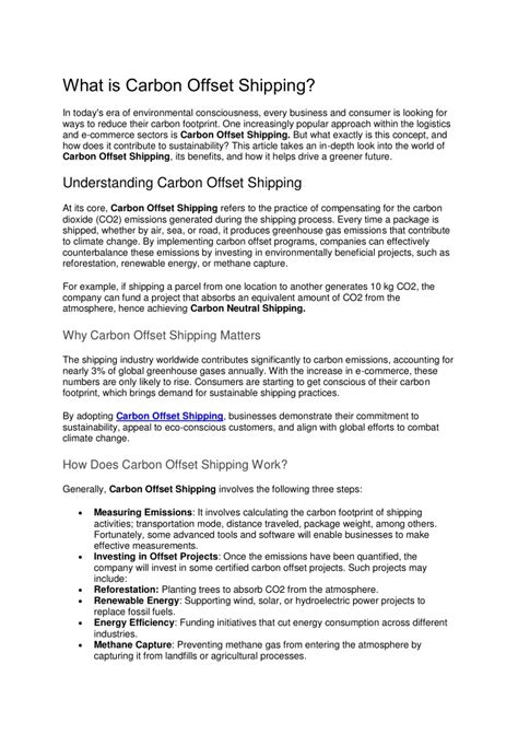Ppt What Is Carbon Offset Shipping Powerpoint Presentation Free