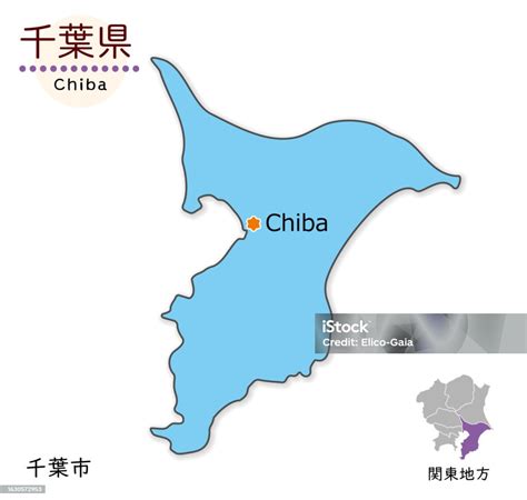 Chiba Prefecture And Prefectural Capital Simple And Cute Map Stock