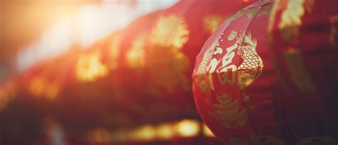 Antitrust Chronicle ® Antitrust In China