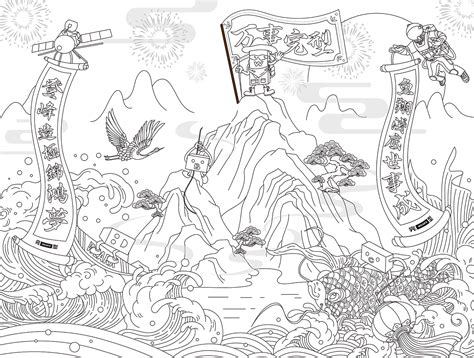 插画｜国潮风格品牌节庆插画 On Behance